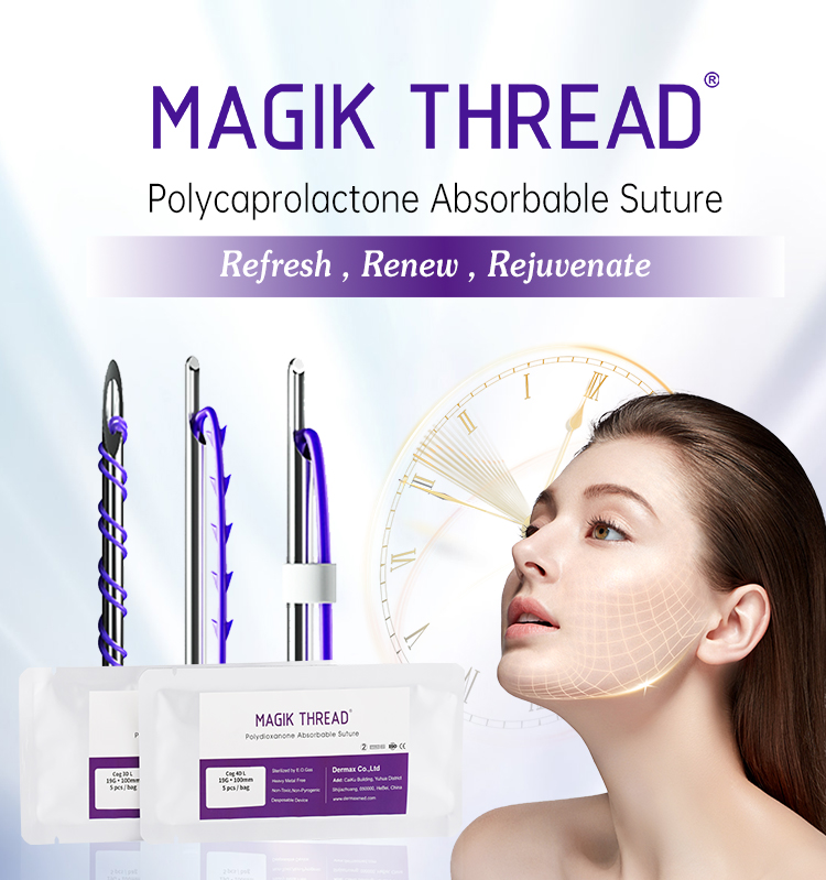 Magik Thread Pdo Thread Before And After - Dermax