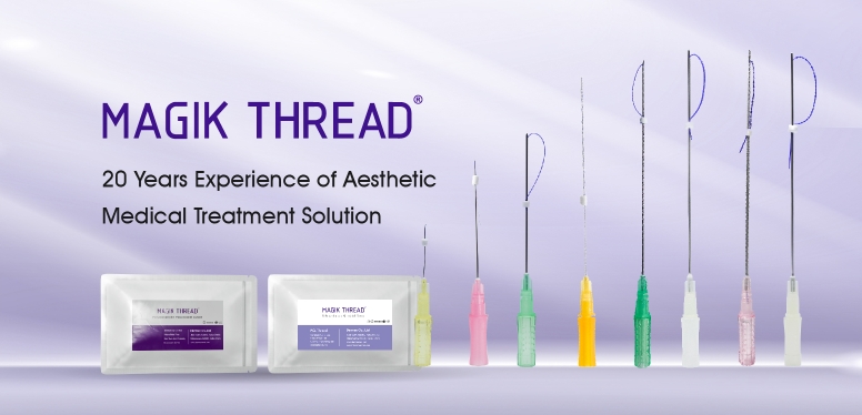 Magik Thread Fios De Pdo Filler - Dermax