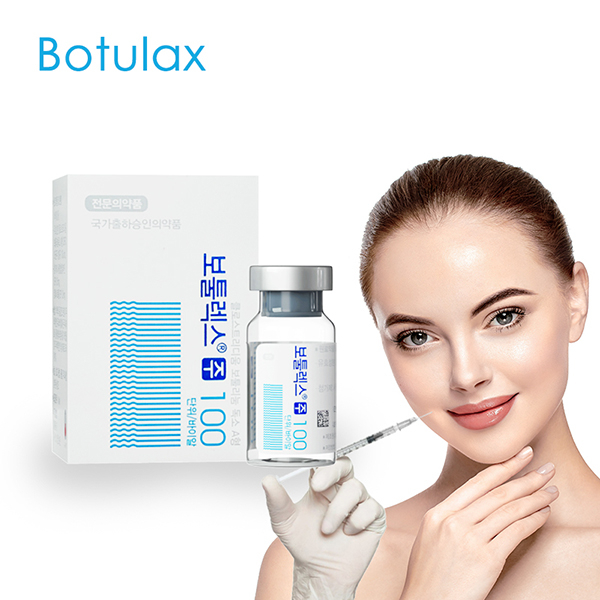 China botulax 100 online manufacturers, botulax 100 online suppliers, botulax 100 online ...
